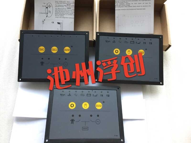 Diesel generator set control module British deep-sea DSE-704.dse703 ...