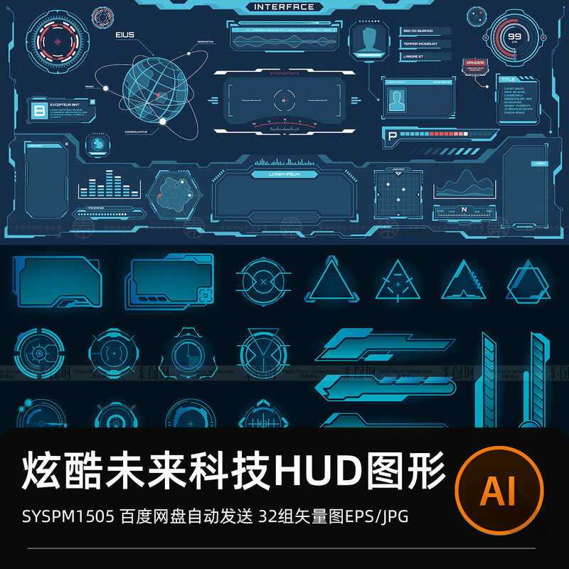 Cyberpunk Technology Science Fiction Future Online Games HUD Border Pop ...
