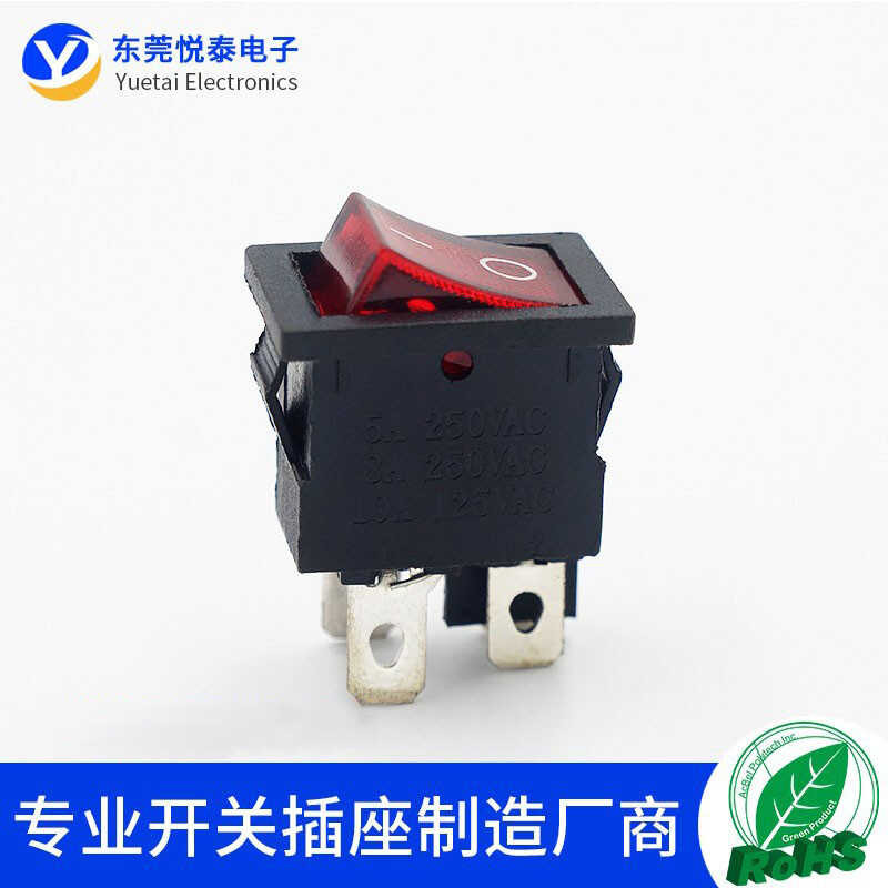 Ship type switch 15 * 21, two speed power switch, rocker switch KCD1 ...