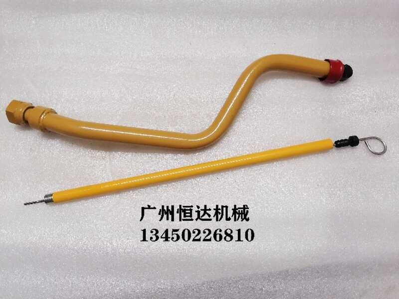 Excavator Accessories Komatsu 200/210/220/240/360-7/-8 Rotary Motor Oil ...
