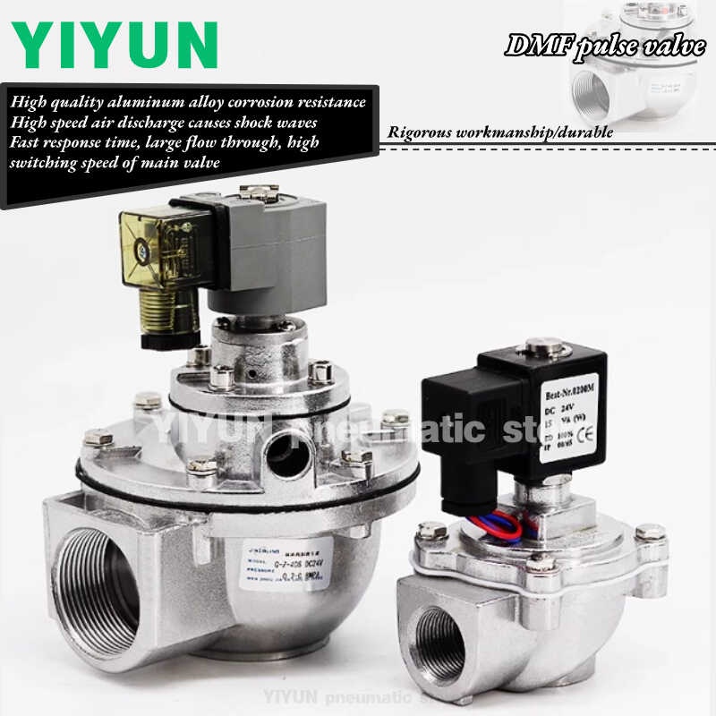 YIYUN Right-angle bag dust collector DC24V solenoid vae Pulse vae 1 inch DMF-Z-20S/25/40/50J ...