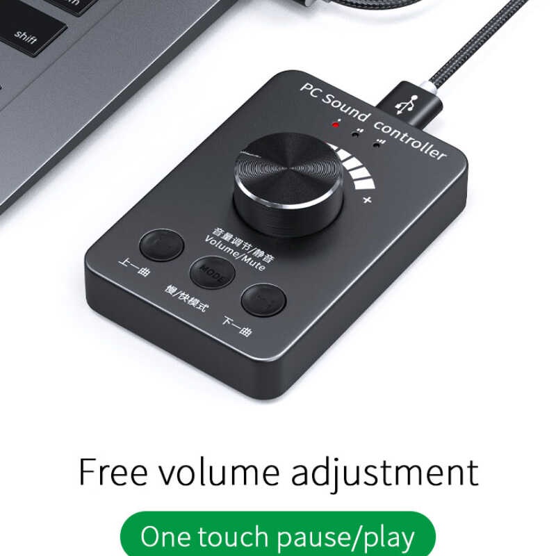 USB Tuning Switch Background Music Volume Adjustment Switch Sound ...