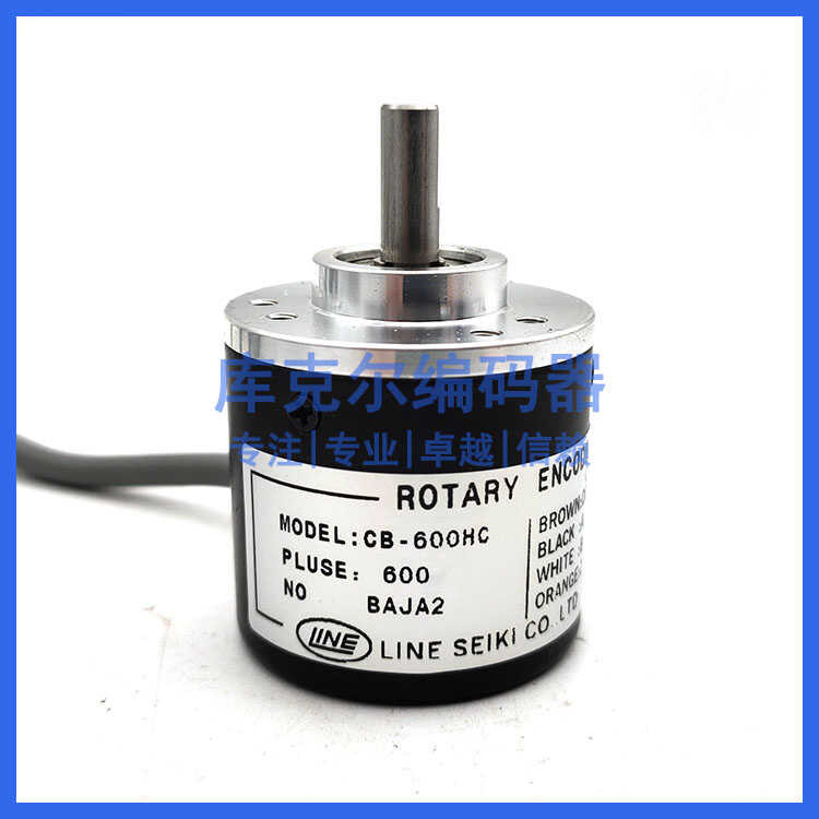 CB-600HC new incremental photoelectric rotary encoder ROTARY ENCODER ...