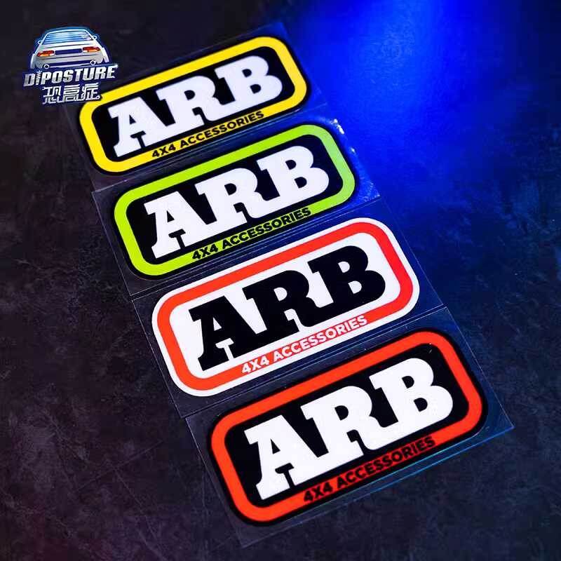 sticker Car ARB off road reflective letter text personalized creativity ...