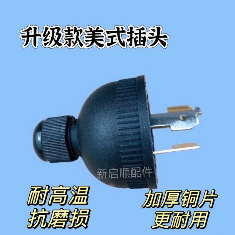 Complete list of accessories for gasoline generators 2kw5kw generator ...