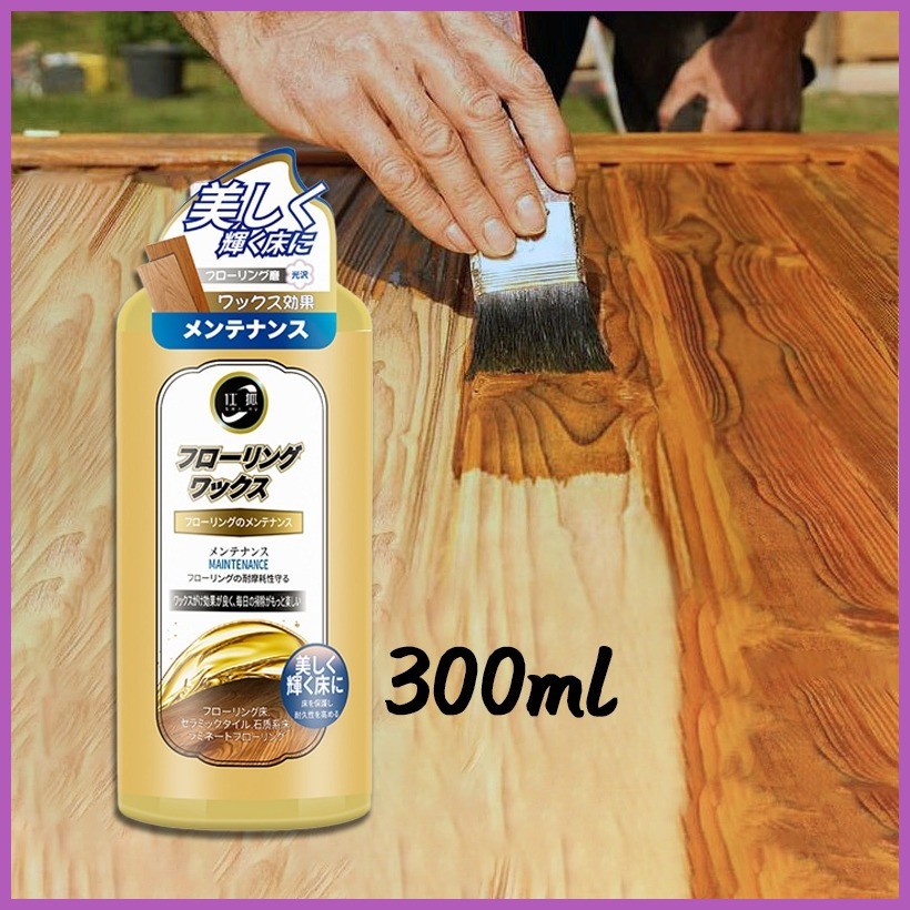 ¤ ♂ 300ml Wood Floor Beeswax Prevent Aging Liquid Floor Wax Wood Polish ...