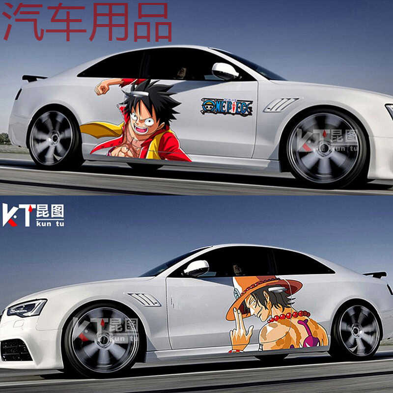 F1 Shp One Piece Road Feisuolong Car Stickers Dragon Ball Black Wukong ...