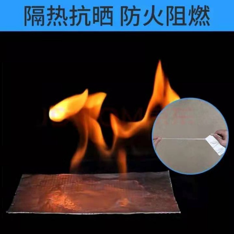 Strong Waterproof Industrial Tape Self-adhesive Membrane Roof Crack ...