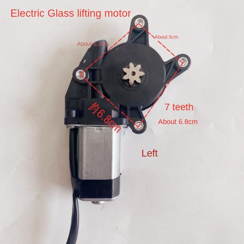 AZGIANT 12V 3 Hole 8 Gear/teeth Electric Car Window Lifter Motor Power ...