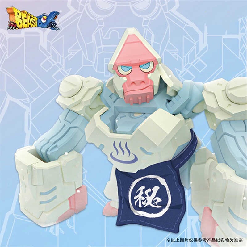 Beastbox Deformation Robots Transformation Toy Model Spa Ape Japanese ...