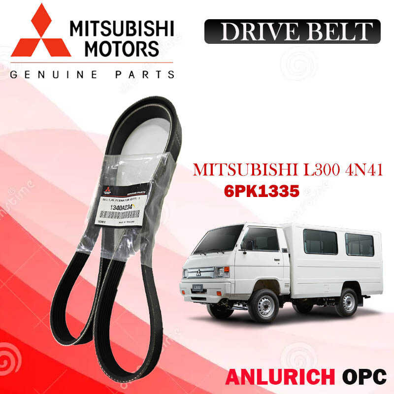 GENUINE DRIVE BELT MITSUBISHI L300 4N41 (6Pk1335) | Shopee Philippines