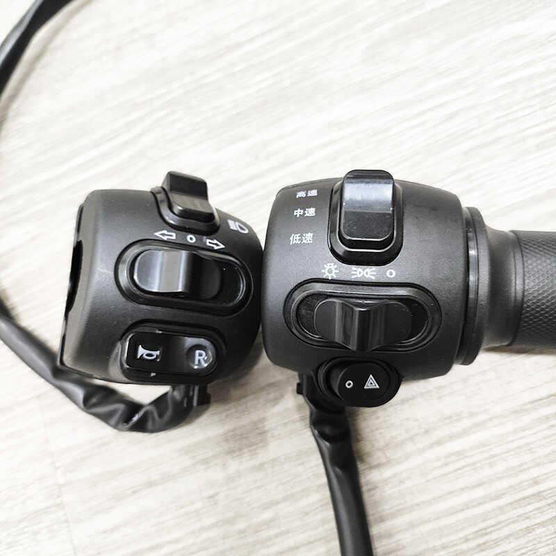 Vehicle Electric Combination Switch, Handle, Throttle Horn Dual Flash ...