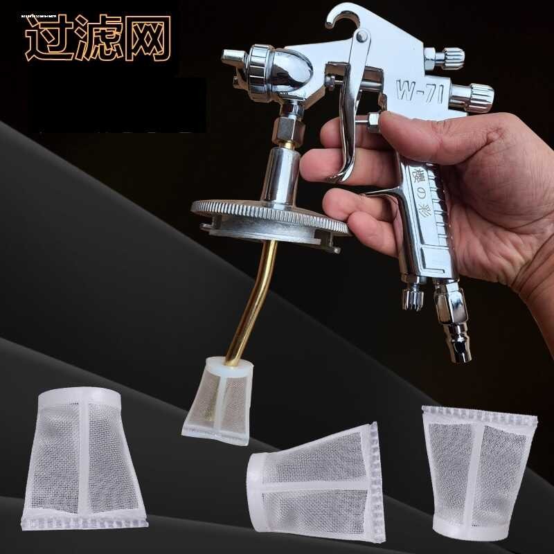 Spray gun filter with built-in spray gun paint filter bag W-71W-77W-101 ...