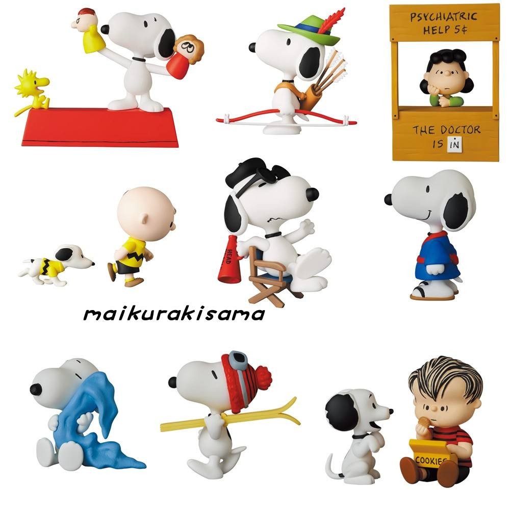 Japan Imported UDF Figure Medicom Snoopy Charlie Brown Director Robin ...