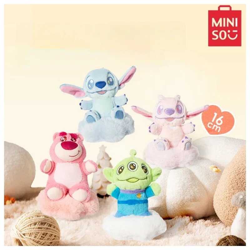 MINISO Anime Plushie Lotso Angel Alien Children Plush Toy Cartoon Doll ...