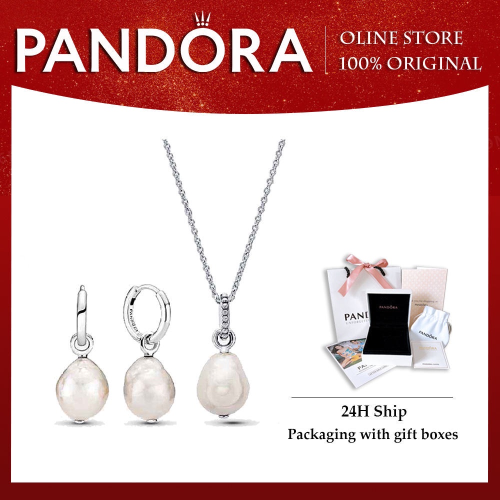 Pandora Freshwater Aquaculture Baroque Pearl Necklaces And Earrings Set ...