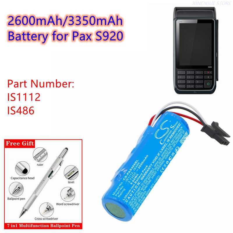 Payment Terminal Battery 3.7V/2600mAh/3350mAh IS1112 IS486 for Pax S920 ...
