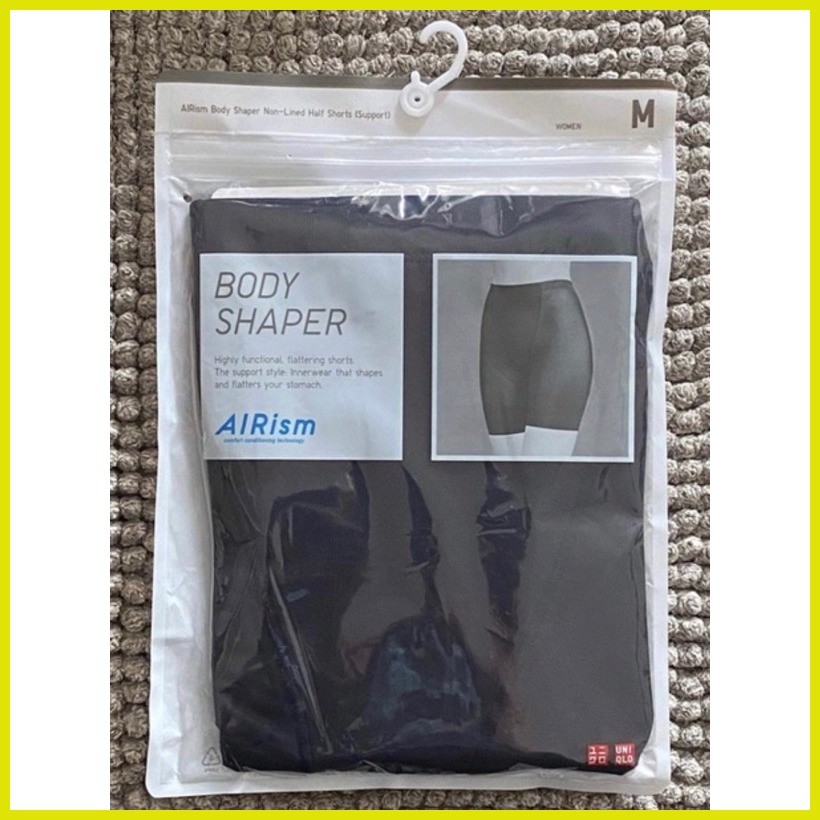 ∇ Brand New Auth Uniqlo Mame Kurogouchi Body Shaper Non-Lined Half ...