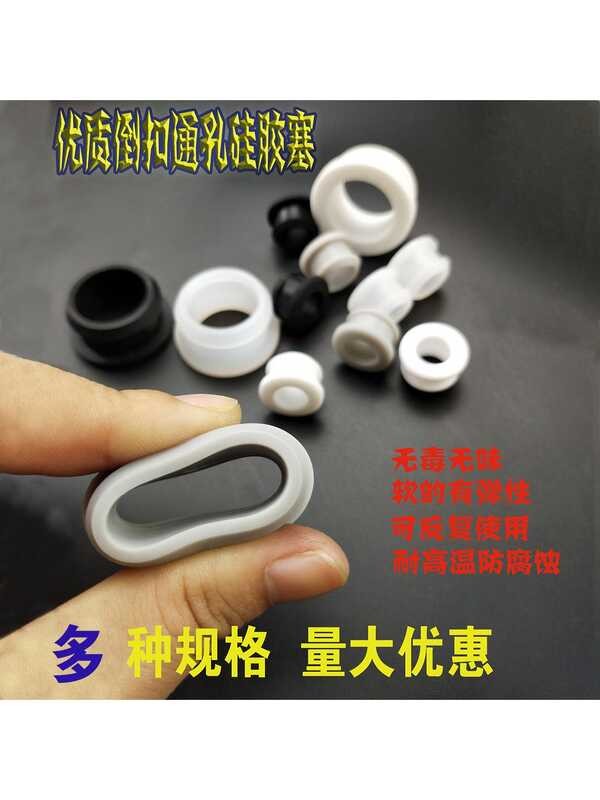 Buckle type protective wire loop, wire loop protection, round rubber ...