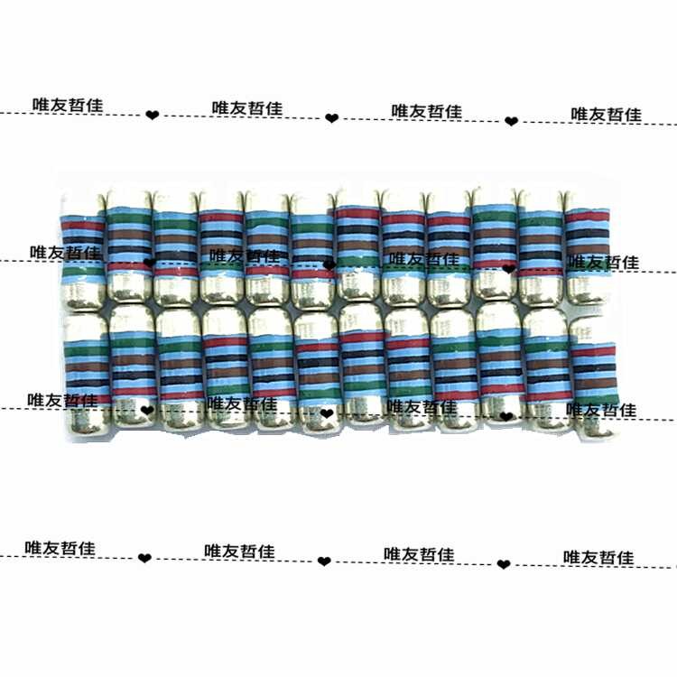 0204 0207 4.7R SMD metal film wafer resistor 1% precision cylindrical ...