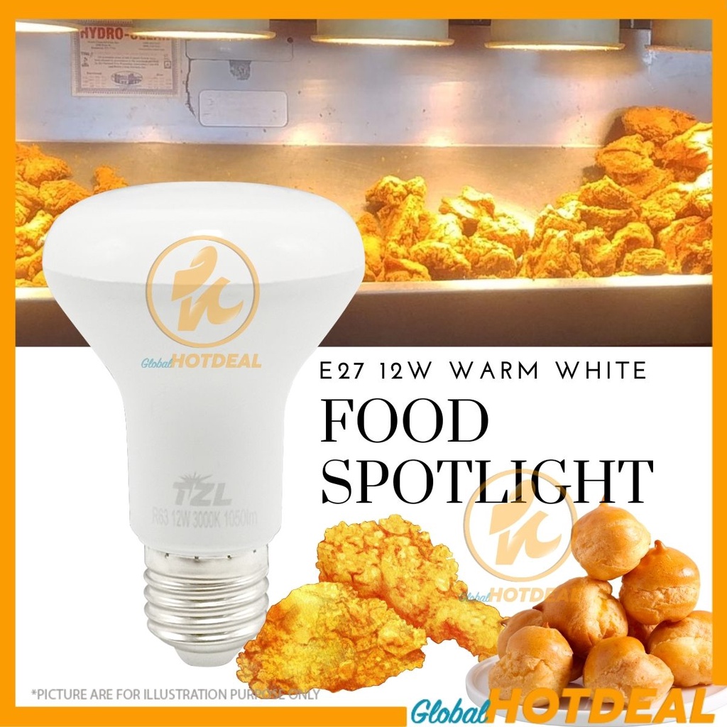 12W E27 Warm White 3000K Fried Chicken Spotlight Food Warmer Food ...