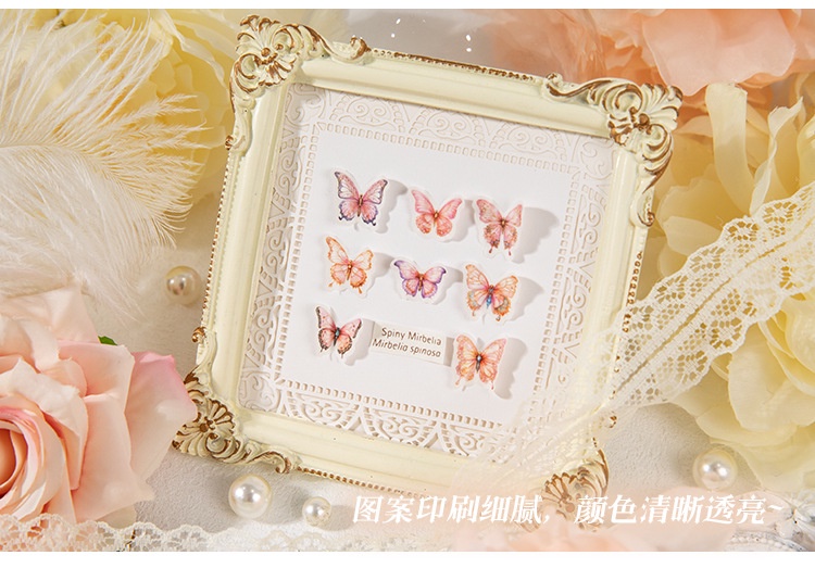 ENWEI 100 Pcs [Misty Butterfly Series] Vintage Journal Stickers Washi ...