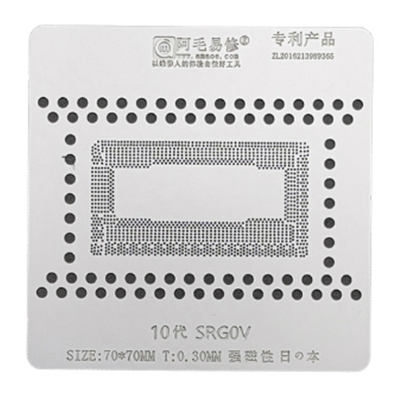 Amaoe SRG0V SRGKK SRLD8 SRK02 SRKMA BGA Stencil For Laptop 10th 11th ...