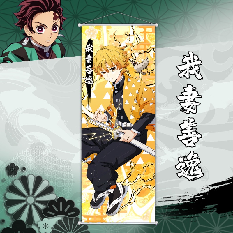 Demon Slayer Scroll Canvas Painting Manga Tanjirou Nezuko Giyuu Home ...