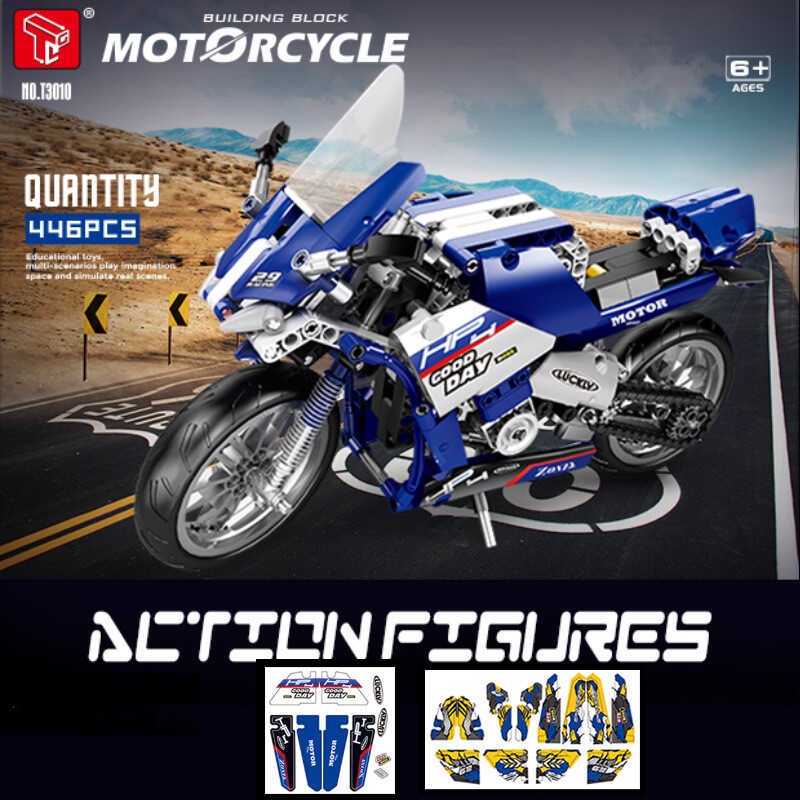 Ang isang puzzle building block maliit na laruan particle vehicle Moc ...