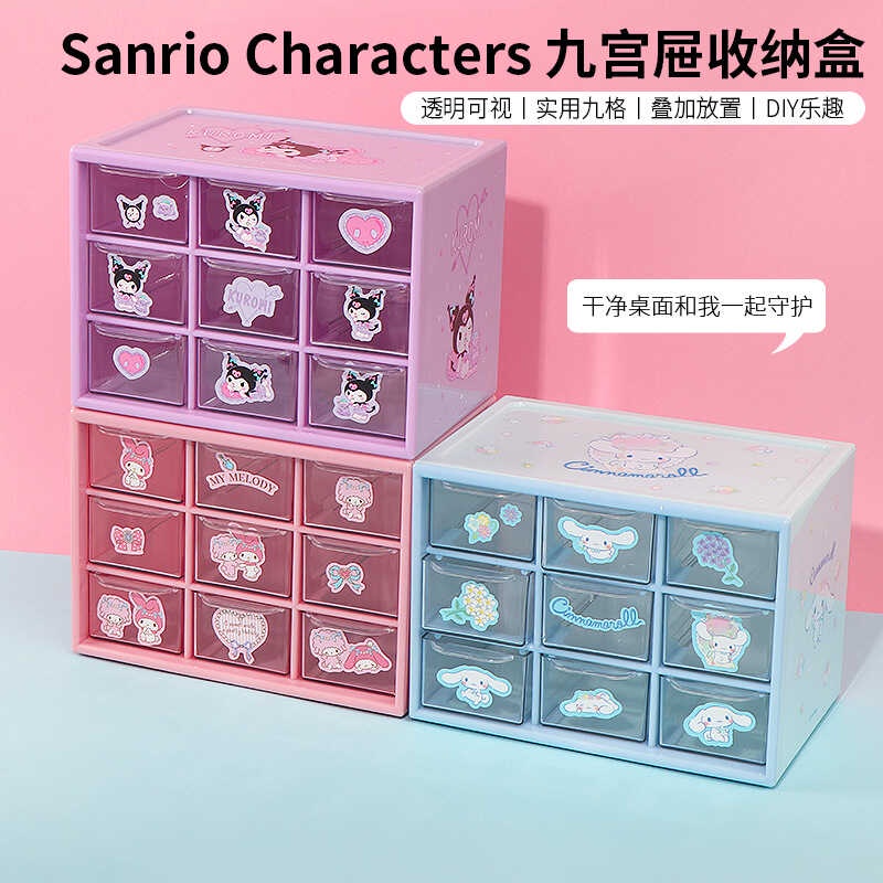 Maganda Anime Sanrio Kuromi Cinnmoroll Aking Melody Drawer Storage ...