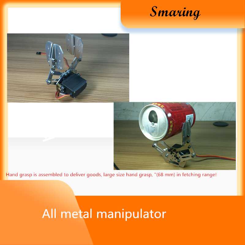 Opisyal Na Smarian Best Sell Mechanical Hand Mechanical Paw Mechanical ...