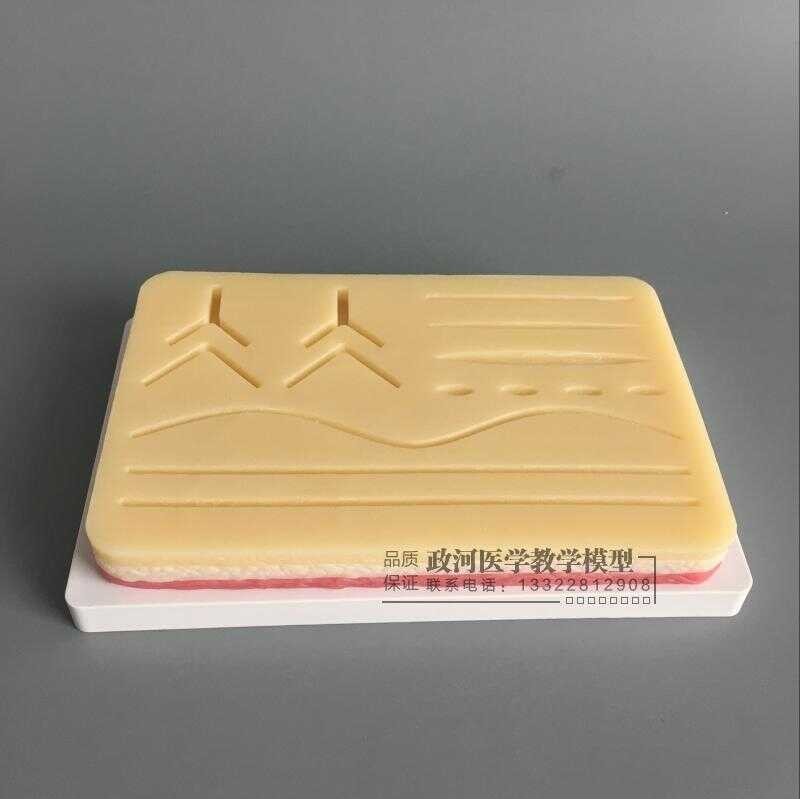 Skin suture practice module Skin suture practice wound skin suture ...