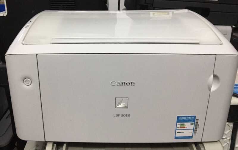 Second hand Canon LBP 3018 6018 6230 DN black and white laser double ...
