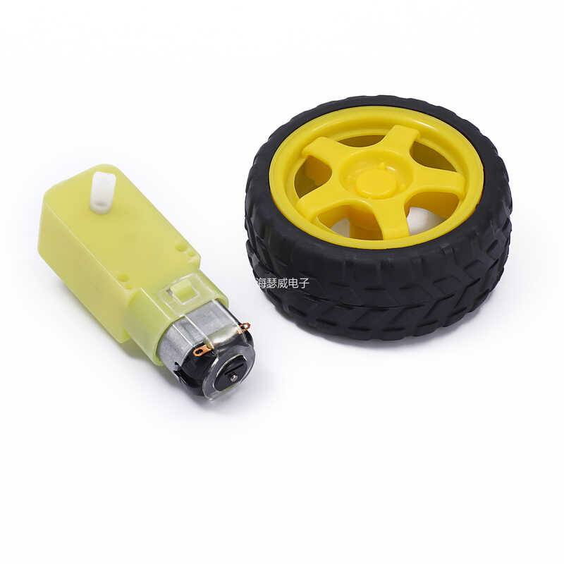 Intelligent car chassis robot tire+DC reduction motor set wheel wheel ...