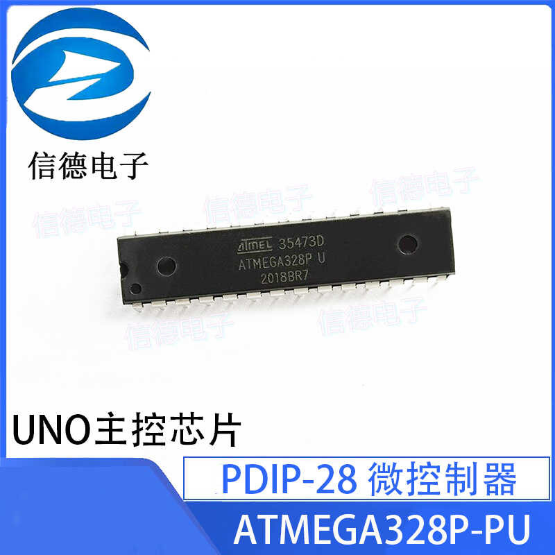 ATMEGA328P-PU UNO main control chip PDIP-28 microcontroller | Shopee ...