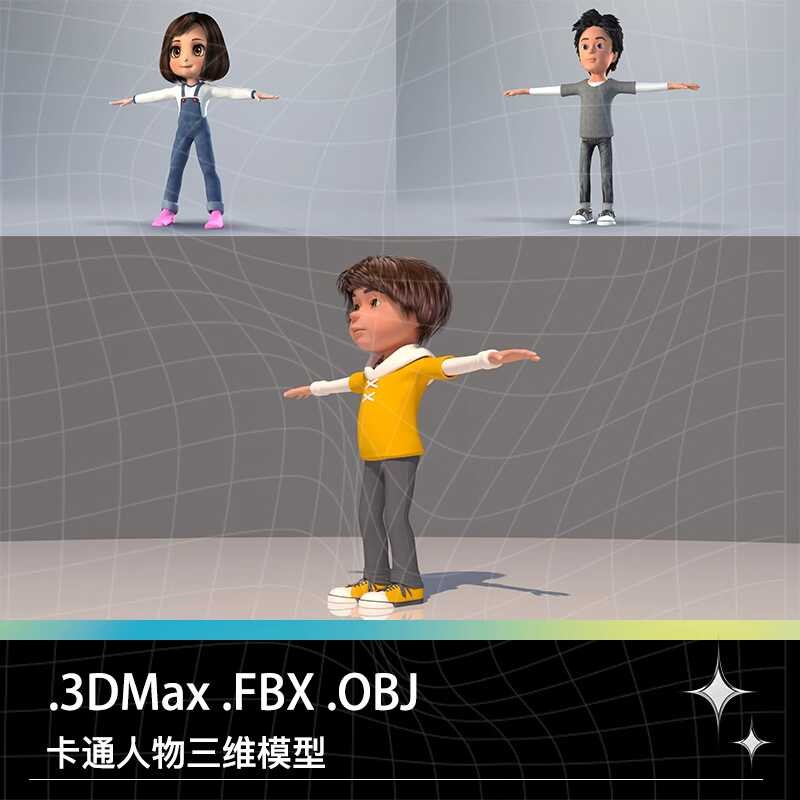 MAX OBJ FBX cartoon anime boy and girl character with skeleton binding ... MAX OBJ FBX cartoon anime boy and girl character with skeleton binding ...