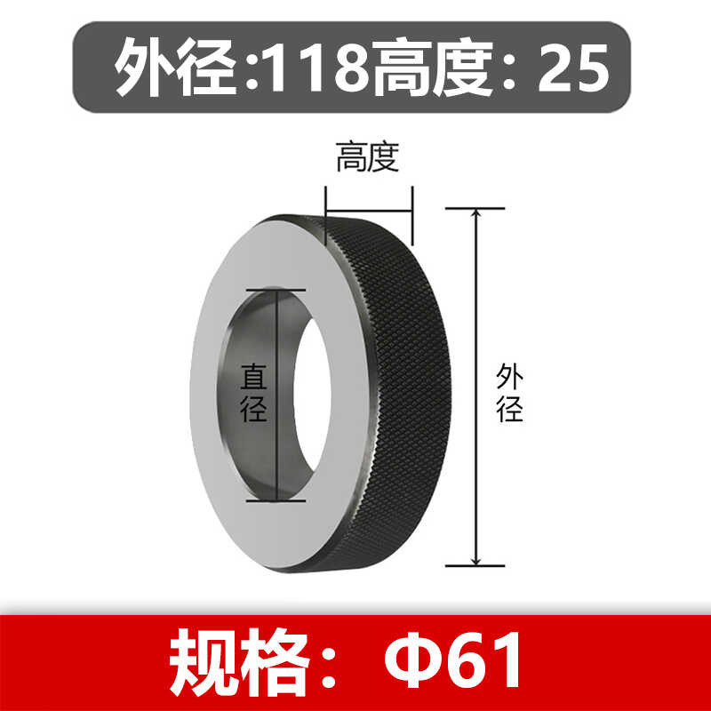 New surface smooth inner diameter calibration table ring on/off gauge ...