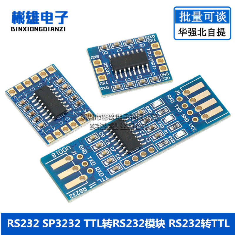 RS232 SP3232 TTL to RS232 module RS232 to TTL flashing line serial port ...