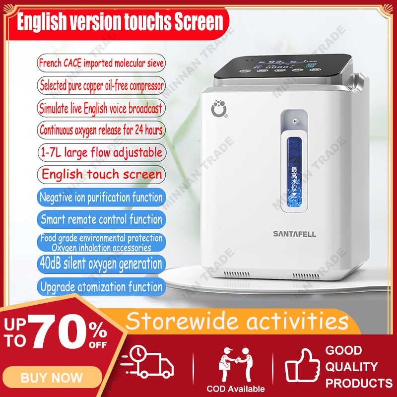 Oxygen Concentrator Household Oxygen Machine Elderly Oxygen Inhalation ...