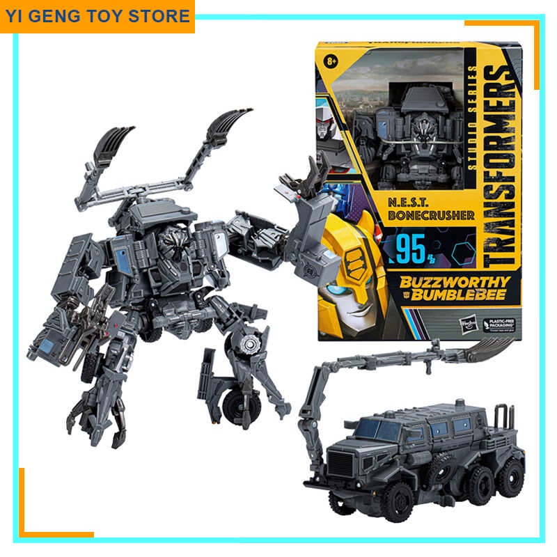 Original Transformrs Studio Series Nest Bonecrusher Buzzworthy ...