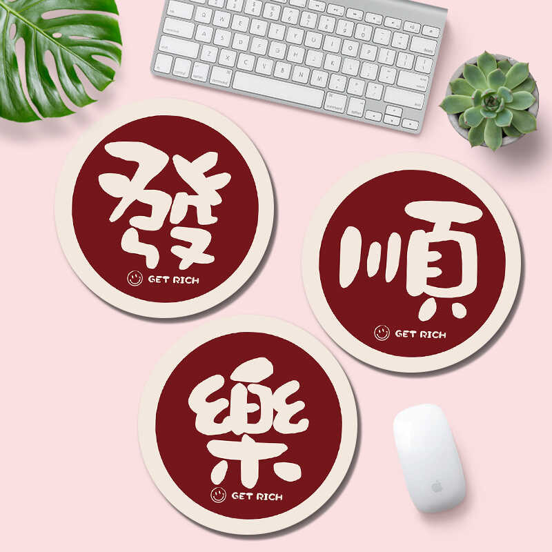 Little text mouse that produce for men and women students inside a ...