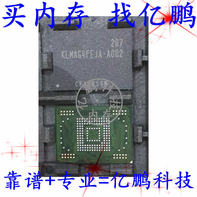 KLMAG4FEJA-A002 169FBGA EMMC 16GB Memory Hard Disk Memory Chip IC ...