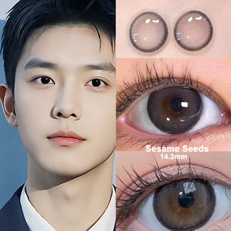 1 Pair Men Boy Colored Contact Lens for Eyes Black Color Eye Contacts ...