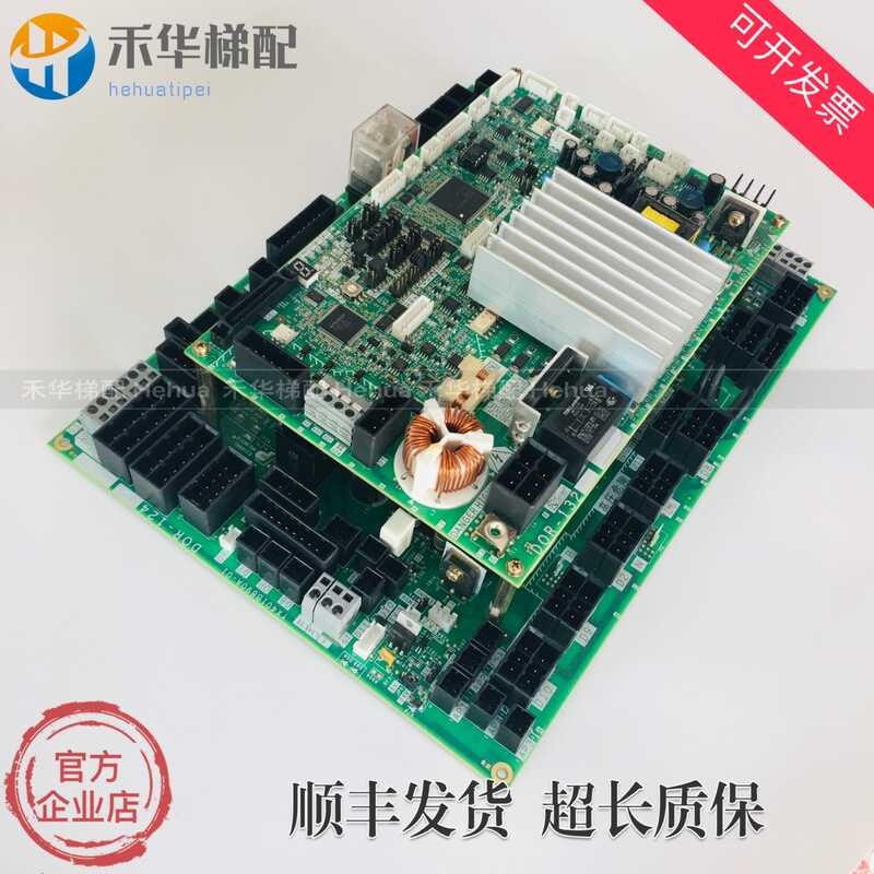 Mitsubishi Elevator Accessories/Mitsubishi Elevator Door Machine Board ...