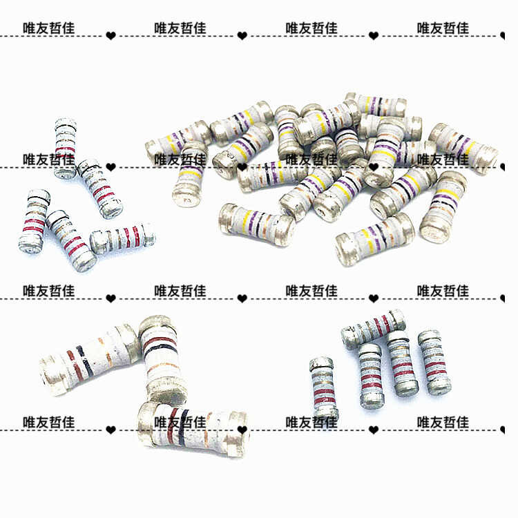 0207 SMT winding resistor 51R fuse resistor 5% wafer resistor ...