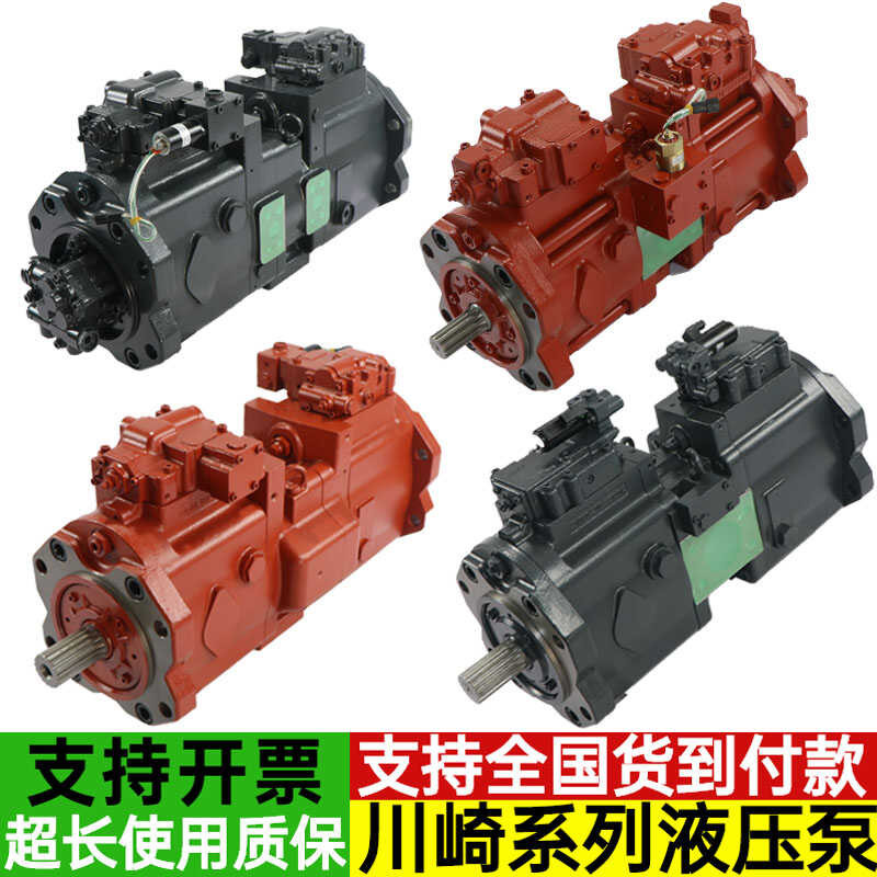 Excavator Sany XCMG Hitachi Sumitomo Doosan Hyundai Steel Caterpillar ...