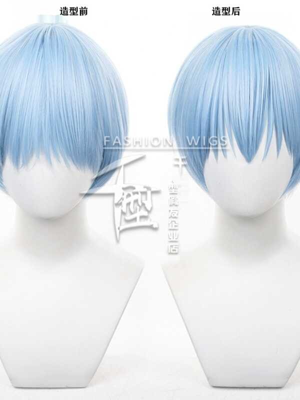 Florian Mourning Simmel cosplay wig anime blue scalp top | Shopee ...