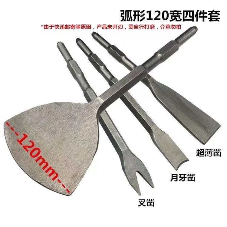 Complete set of artifacts, chisels motor copper wire tools, flat shovels for dismantling o ...