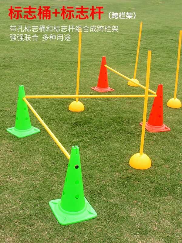 Training Basketball Equipment, Cone-Shaped Symbol Bucket, Obstacle, Ice ...
