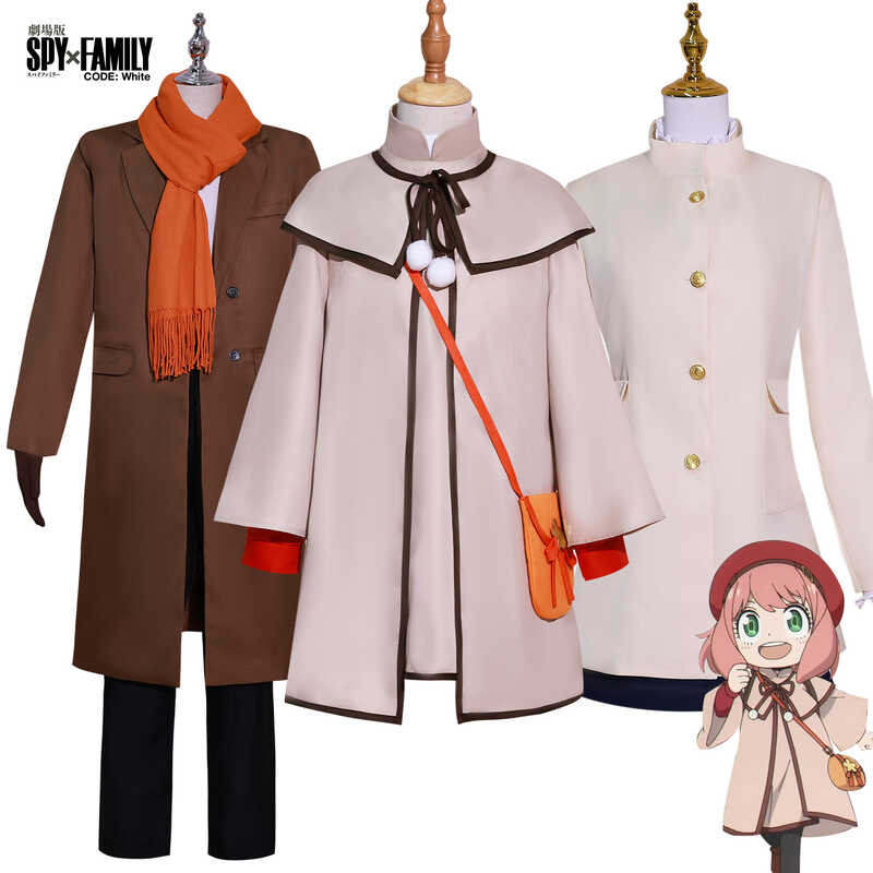Spy Playhouse Theater Edition codenamed White Cosplay Aniayol Twilight ...